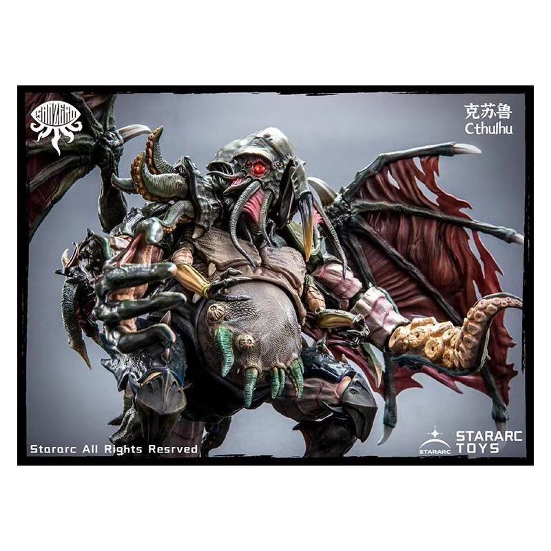 แบรนด์ใหม่ของแท้ (ข้อเสนอจำกัดเวลา) Star Arc รับรอง Rational Return to ...