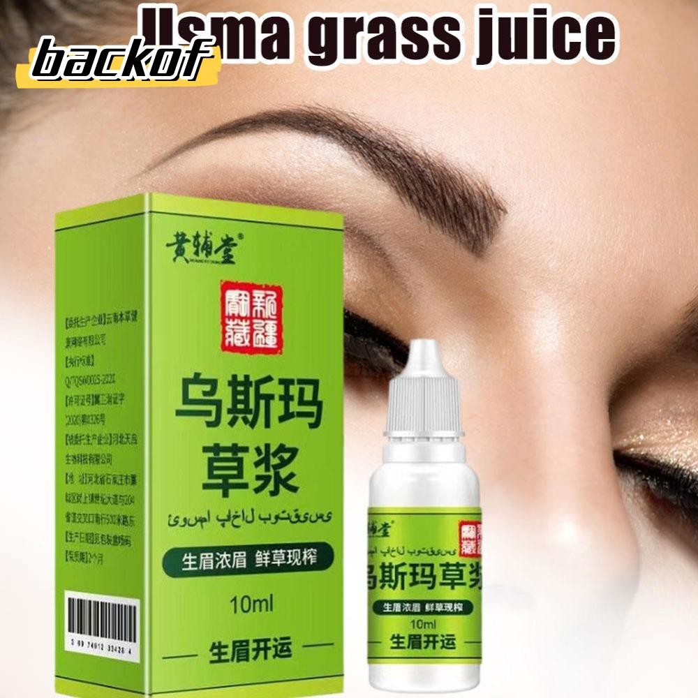 BACKOF Usma Grass Eyebrow Growth Liquid, Xinjiang Eyelash Growth , Fast ...
