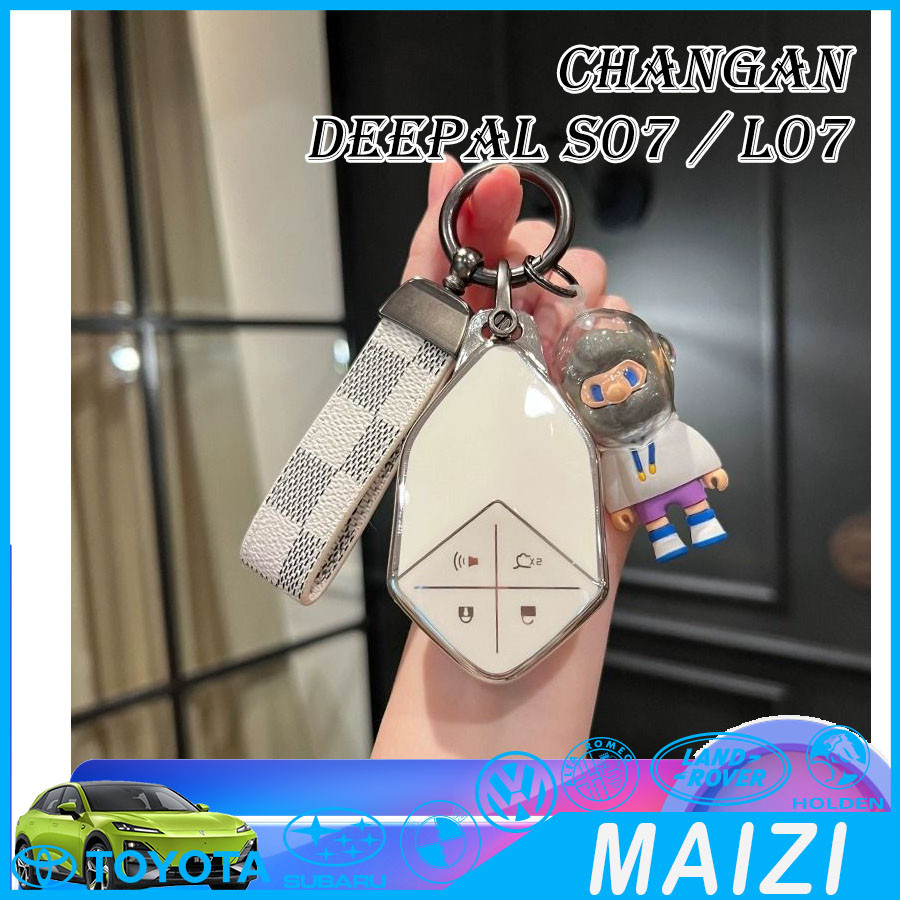 [พร้อม] DEEPAL S07 เคสกุญแจจี้การ์ตูนแฟชั่น DEEPAL L07 พวงกุญแจ DEEPAL S05 E07 SL03 แหวนกุญแจ ...
