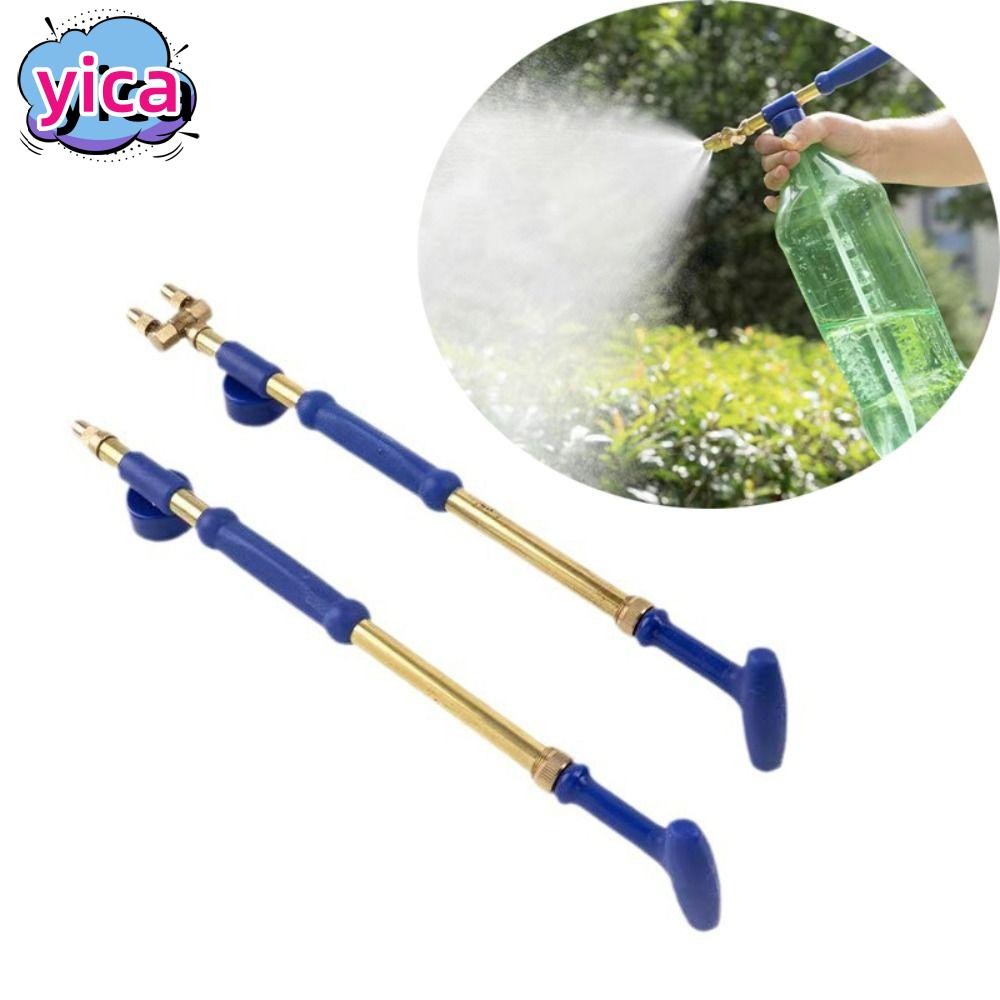 YICA เครื่องพ่นชลประทาน, Push-pull Single/double Head Atomizing Misting หัวฉีด,ทองเหลือง ...