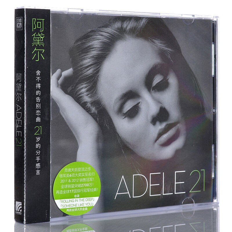 ของแท้ Adele อัลบั้ม 21 CD + Lyrics Book นักร้องหญิง Pop Mus正版 Adele 阿尔 流 21 CD + Wei 女 Singer 女 ...