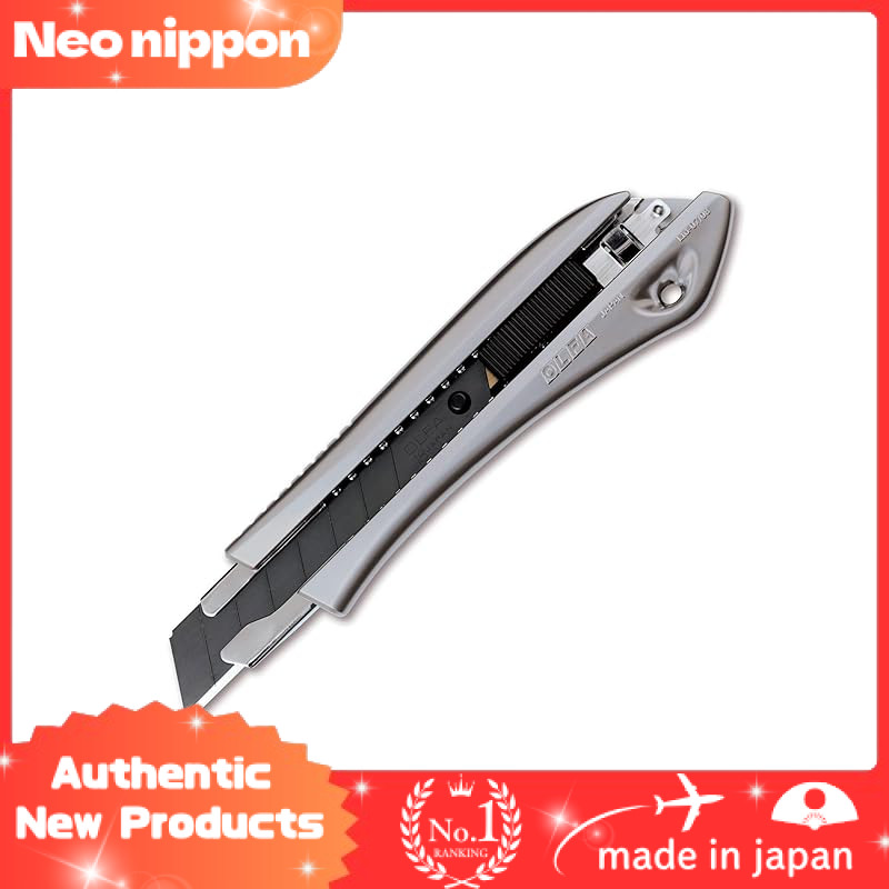 OLFA Large Cutter Limited Series - Auto Lock & Screw Lock Models | Shopee Thailand