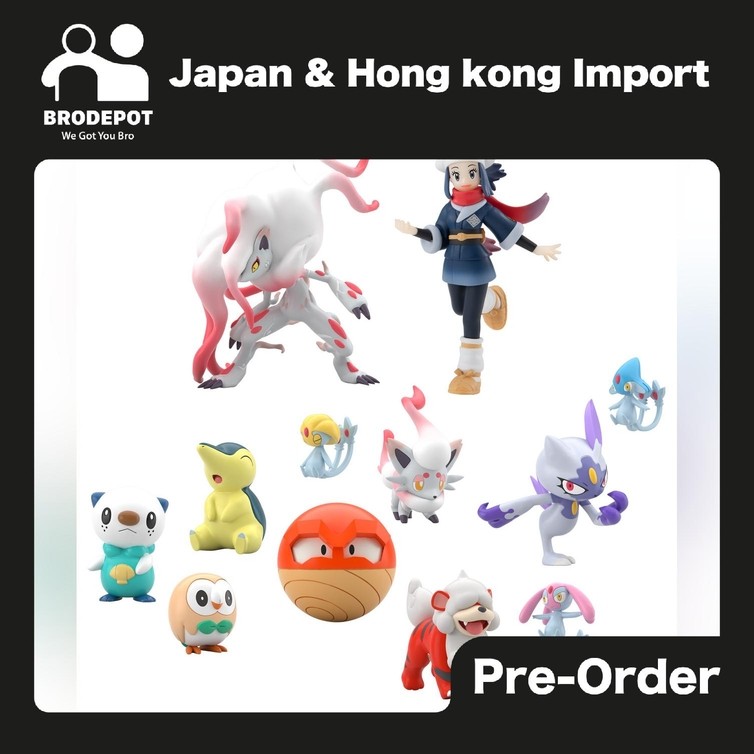 [PO:2025-09] Bandai POKÉMON SCALE WORLD HISUI REGION SET W/O GUM ...