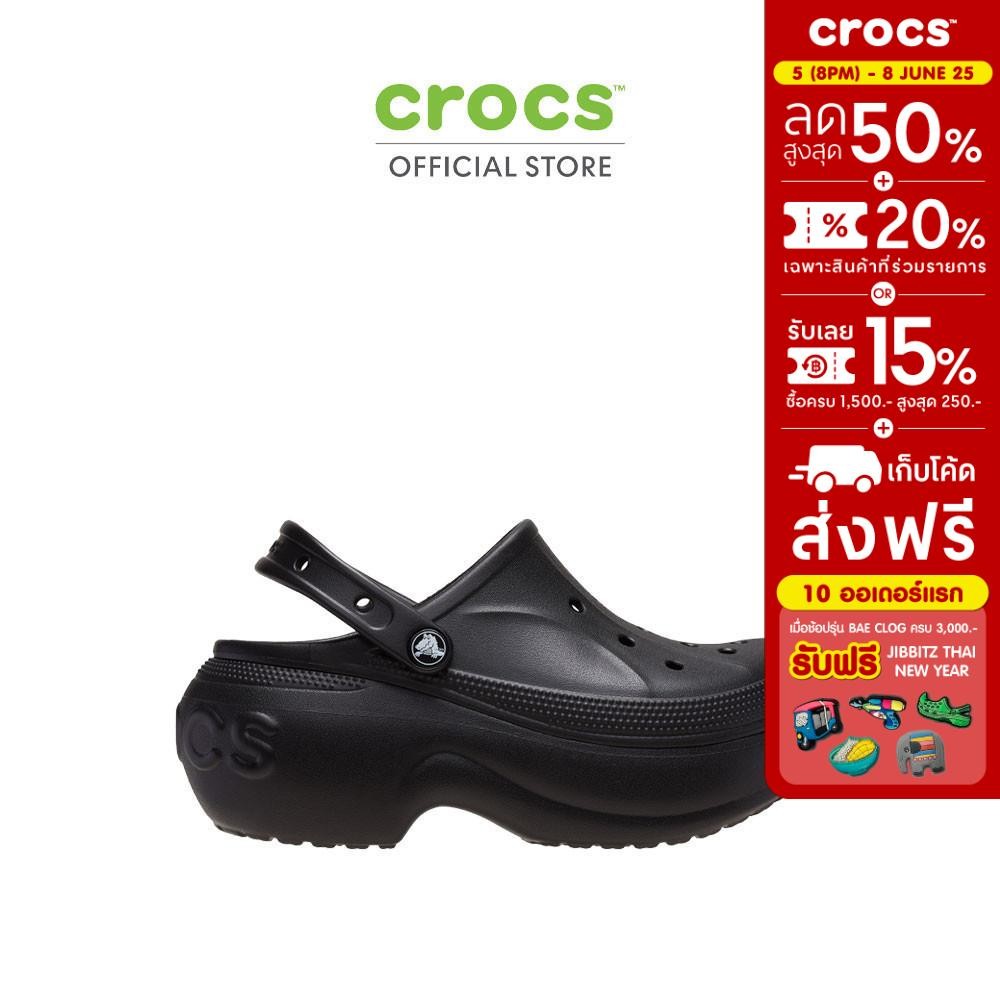 CROCS รองเท้าลำลองผู้ใหญ่ BELLA CLOG รุ่น 210062001 - BLACK | Shopee Thailand