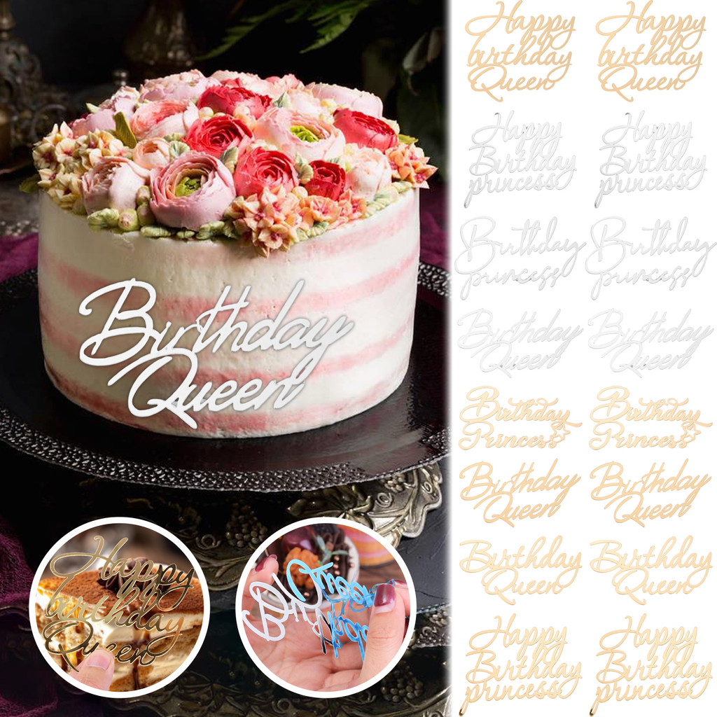 Happy Birthday Queen Princess เค้ก Toppers Decor - อะคริลิคเงินทอง ...