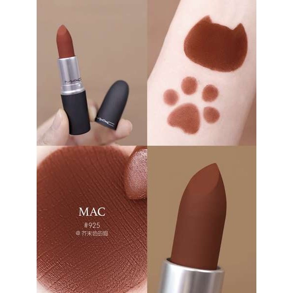 แมตต์ ซาติน ลิปสติก mac cosmetics offi เคาน์เตอร์1.5g ตัวอย่าง! Mac ...