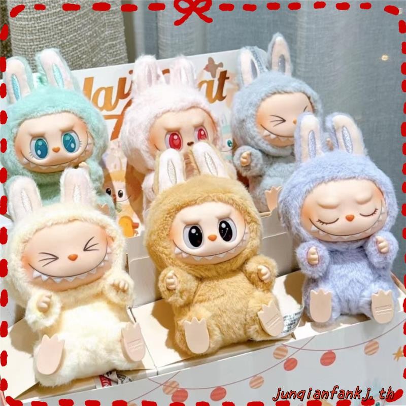 100%แท้LABUBU V2 THE MONSTERS Have a Seat มีที่นั่งไวนิล Face Plush ...