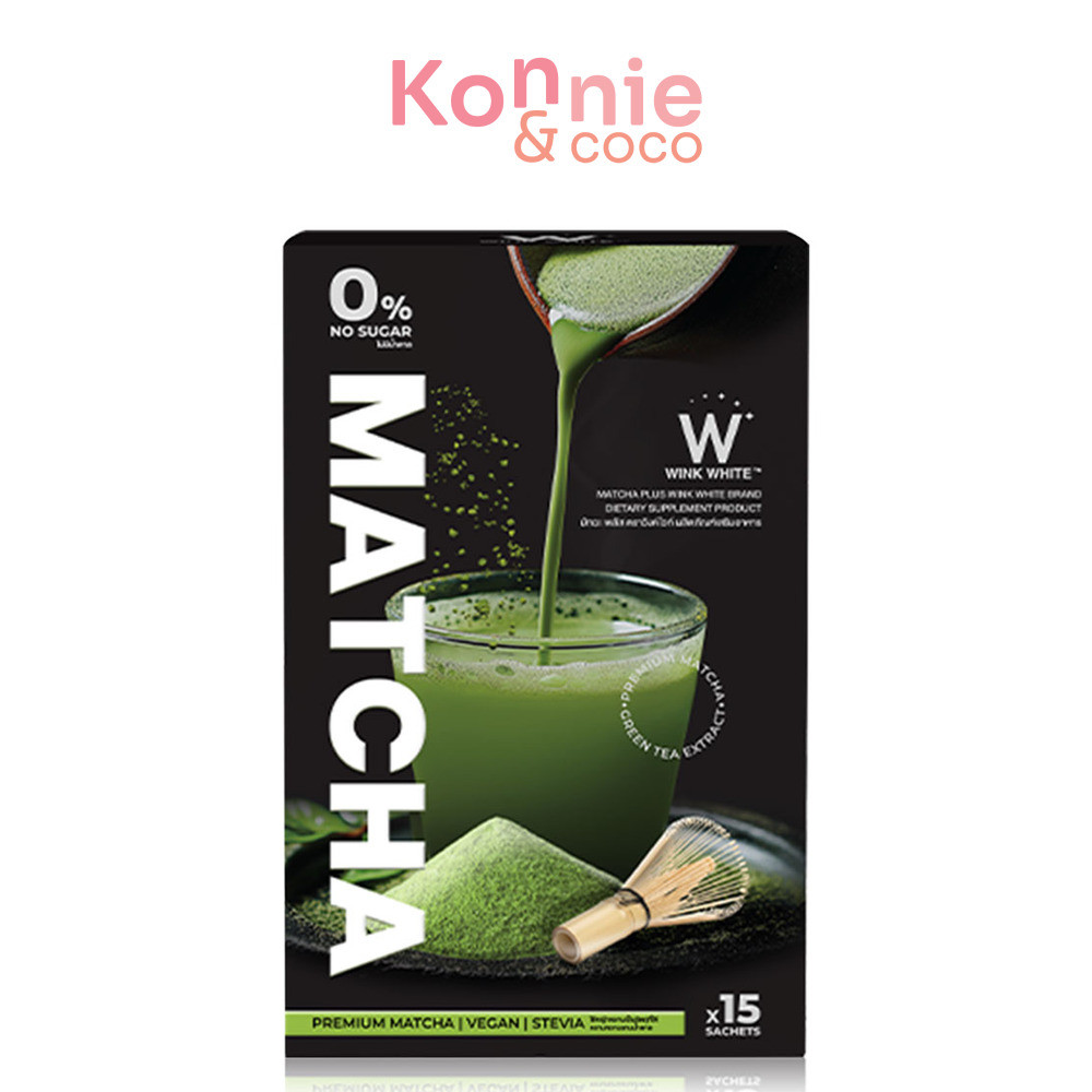 WinkWhite Matcha Plus [5g x 15 Sachets] ผลิตภัณฑ์เสริมอาหารมัทฉะ พลัส ...
