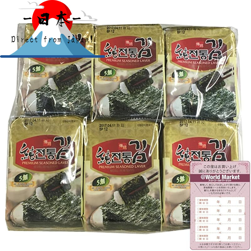 [Direct from Japan] Sochung Traditional Korean Seasoned Seaweed 8 ...