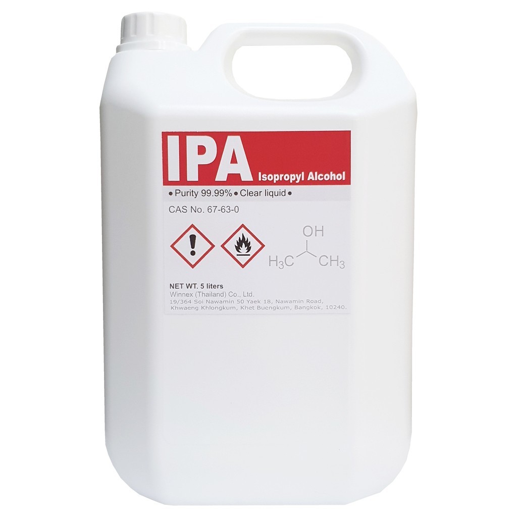 วัตถุดิบ IPA (Isopropyl Alcohol) 99.9% ปริมาณ 5 Liters ไอโซโพรพิล ...