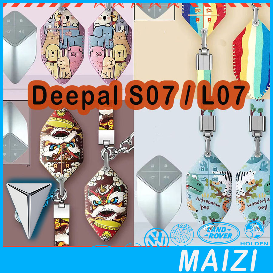 [พร้อม] DEEPAL S07 เคสกุญแจการ์ตูนทาสี DEEPAL L07 พวงกุญแจ DEEPAL S05 E07 SL03 แหวนกุญแจ อุปกรณ์ ...