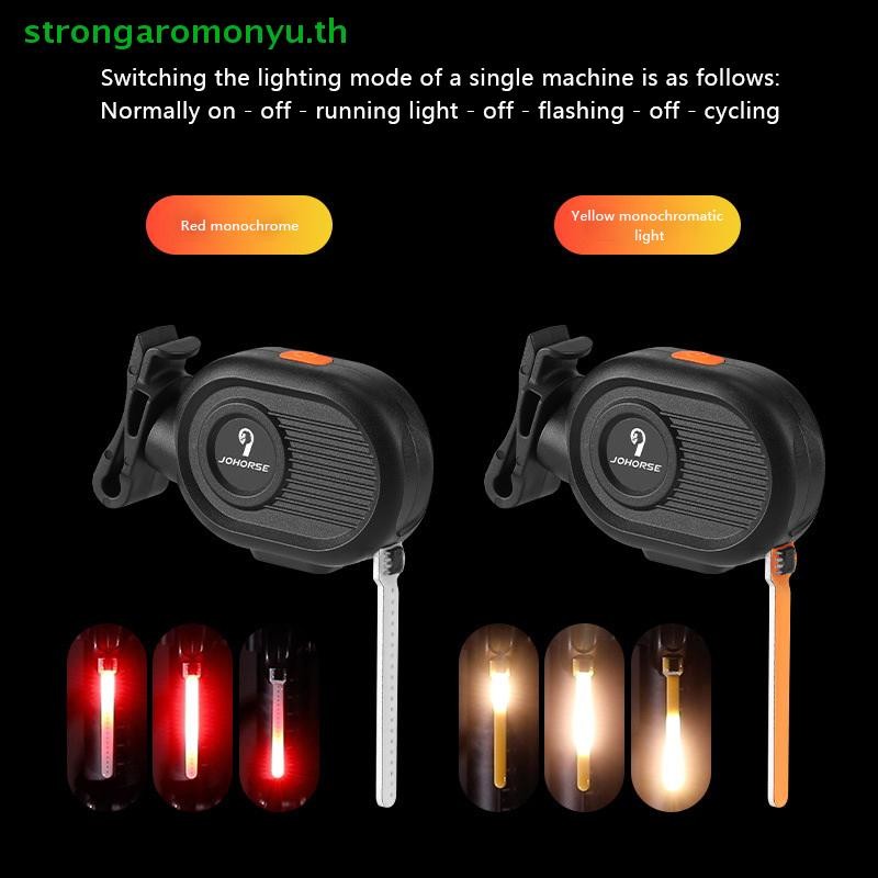 Strongaromonyu จักรยานด้านหลัง Photon Drop ไฟเตือนกันน้ำ Type-C ชาร์จ ...