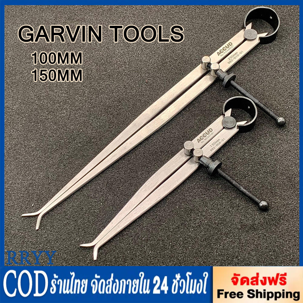 ตีนผีสปิง GARVIN TOOLS งานวัดรูใน ขนาด4“และ6”-12” สินค้าคุณภาพดีใช้งาน ...