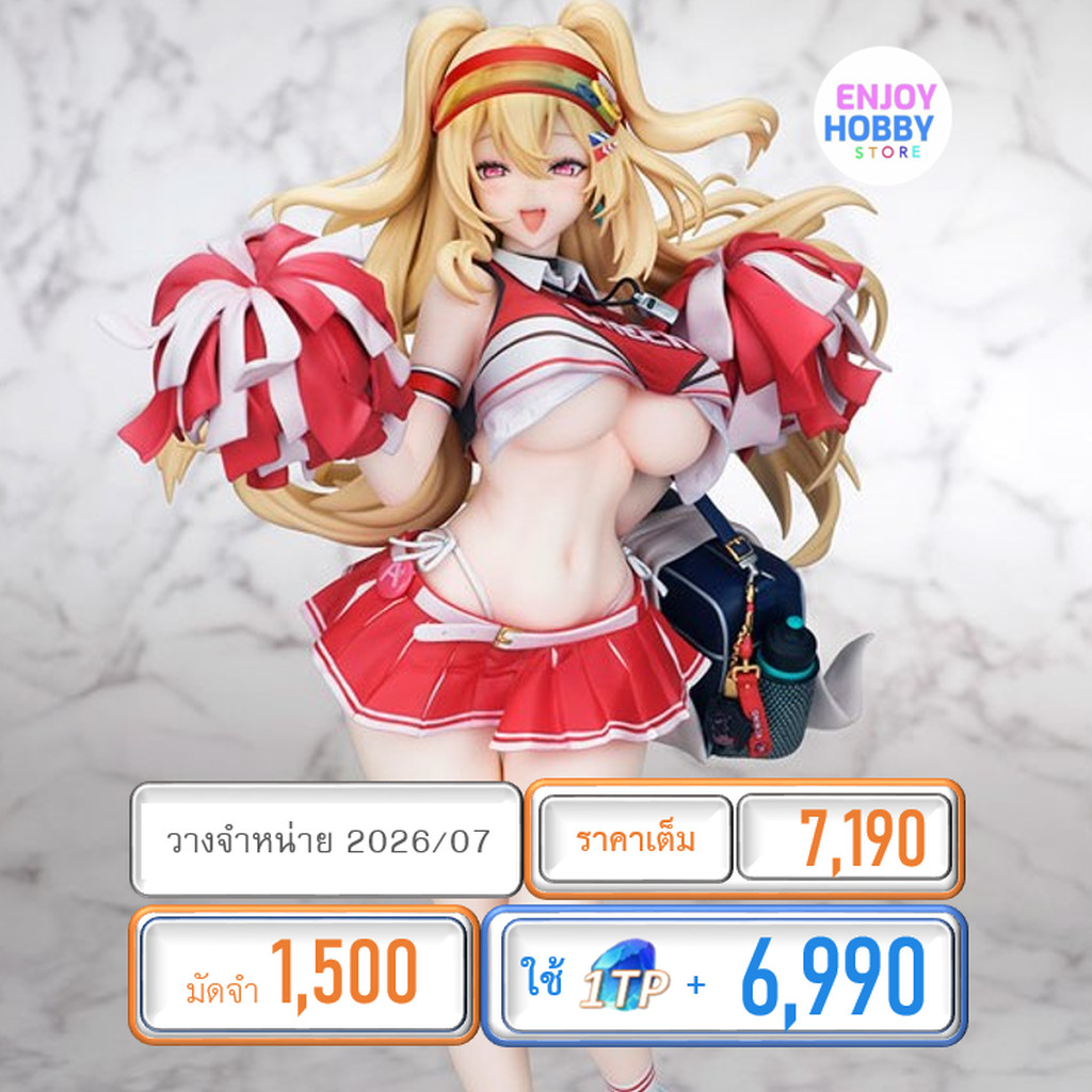 พรีออเดอร์ 20691 scale Goddess of victory NIKKE Clay (ปิด 12/08 วางจำหน่าย 2026/07) | Shopee ...