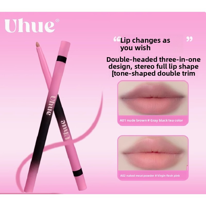 Uhue Double-Head Lip Liner Outlines Lip Shape Non-Face-Friendly ลิปสติก ...