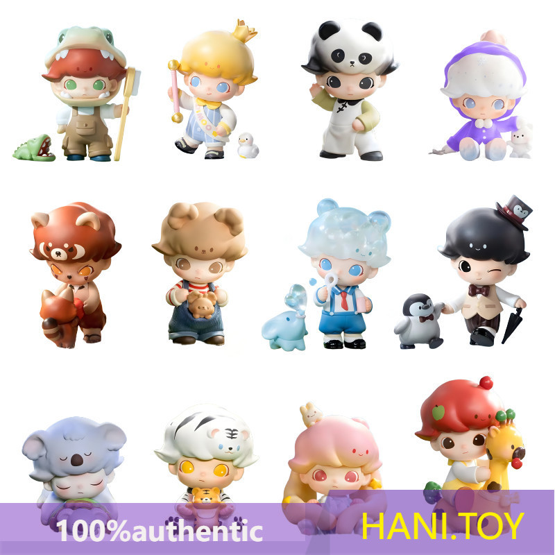 สินค้าของแท้ 100% POPMART DIMOO Animal Kingdom Series Figure-Made ...