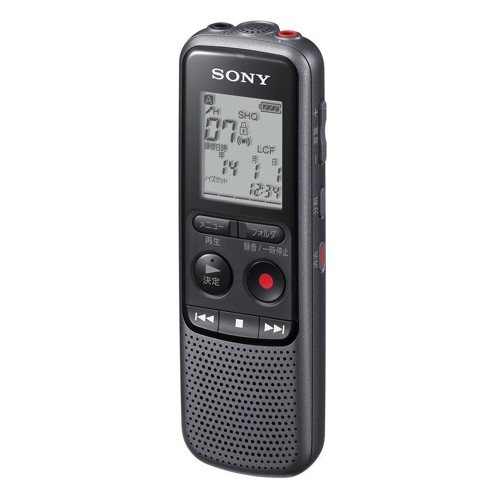 Sony IC Recorder 4GB AAA Battery Compatible ICD-PX240 USB 2.0 | Shopee ...