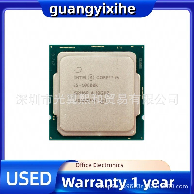 [ผลิตภัณฑ์มือสอง] Intel Core i5 10600K 4.10G 6-คอร์ 12-เธรด LGA1200 | Shopee Thailand