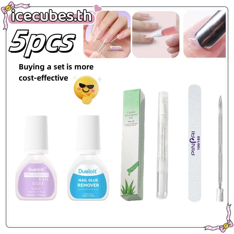5/2pcs Dueloit สวมใส่เล็บชิ้นพิเศษ Quick-drying กาวไม่มีฟองไม่เขื่อน ...