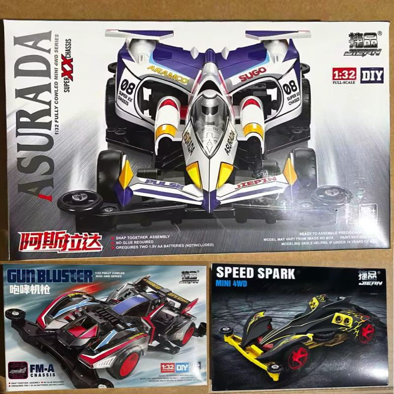 รถแข่ง JIE PIN ASURADA MINI 4WD รุ่น TAMIYA SERIES ขนาด 1:32 รถมินิสุด ...