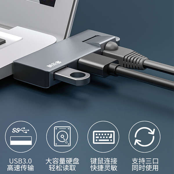 usb hub type c usb hub 3.0 Coledo usb Extender Wireless ipad Docking ...