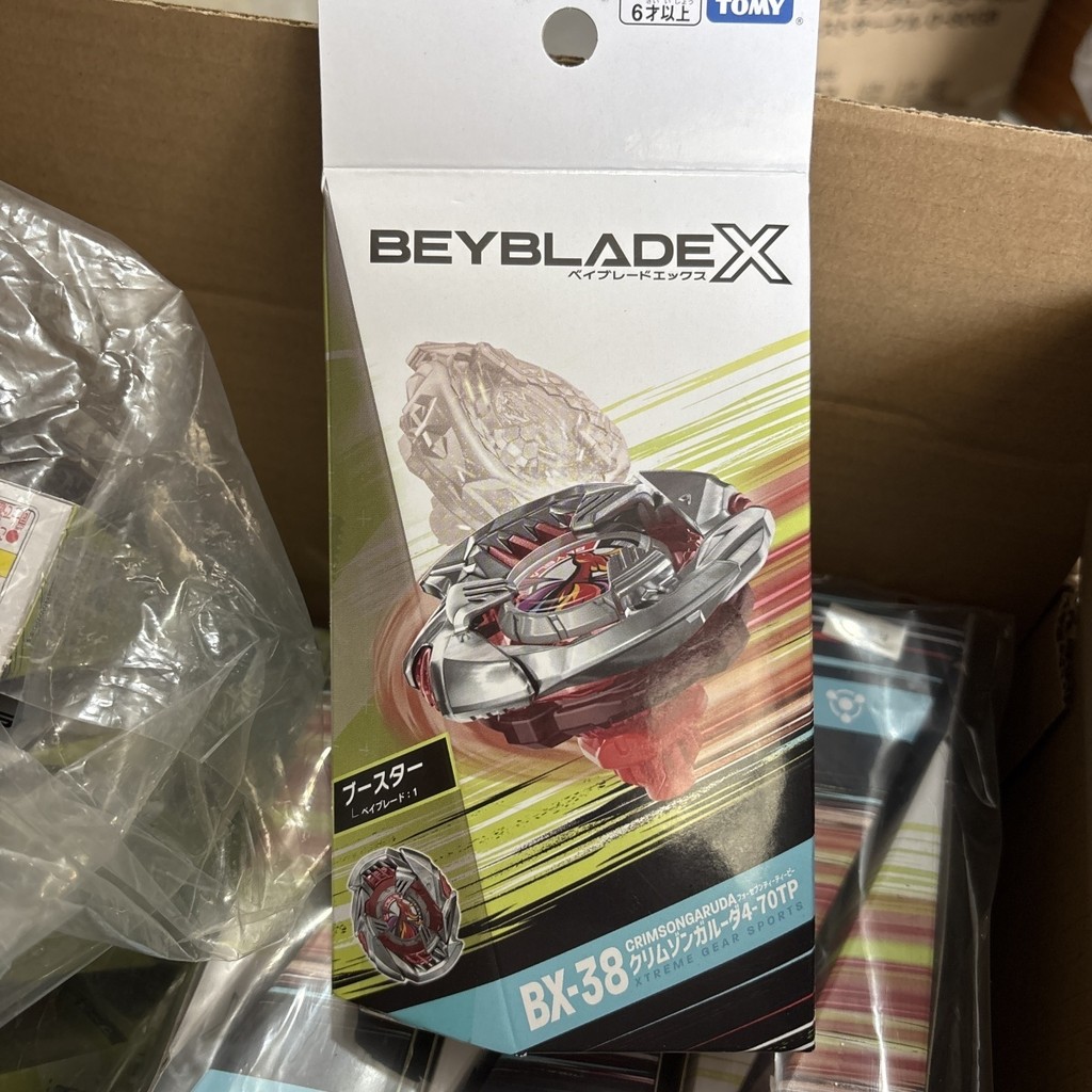 TAKARA TOMY Beyblade X Burst Spinning Top Battle Spinning Top Bx-38 Fire Phoenix 4-70TP | Shopee ...