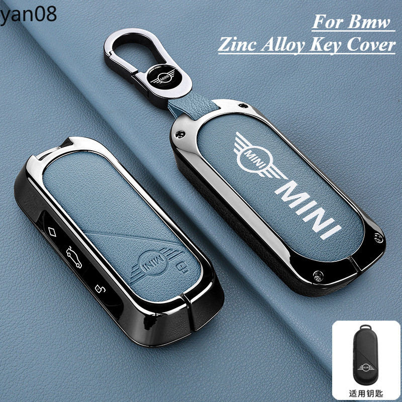 สังกะสีอัลลอยด์รถ Remote Key Fob กรณี Protector Shell กระเป๋าสําหรับ BMW MINI Cooper Countryman ...
