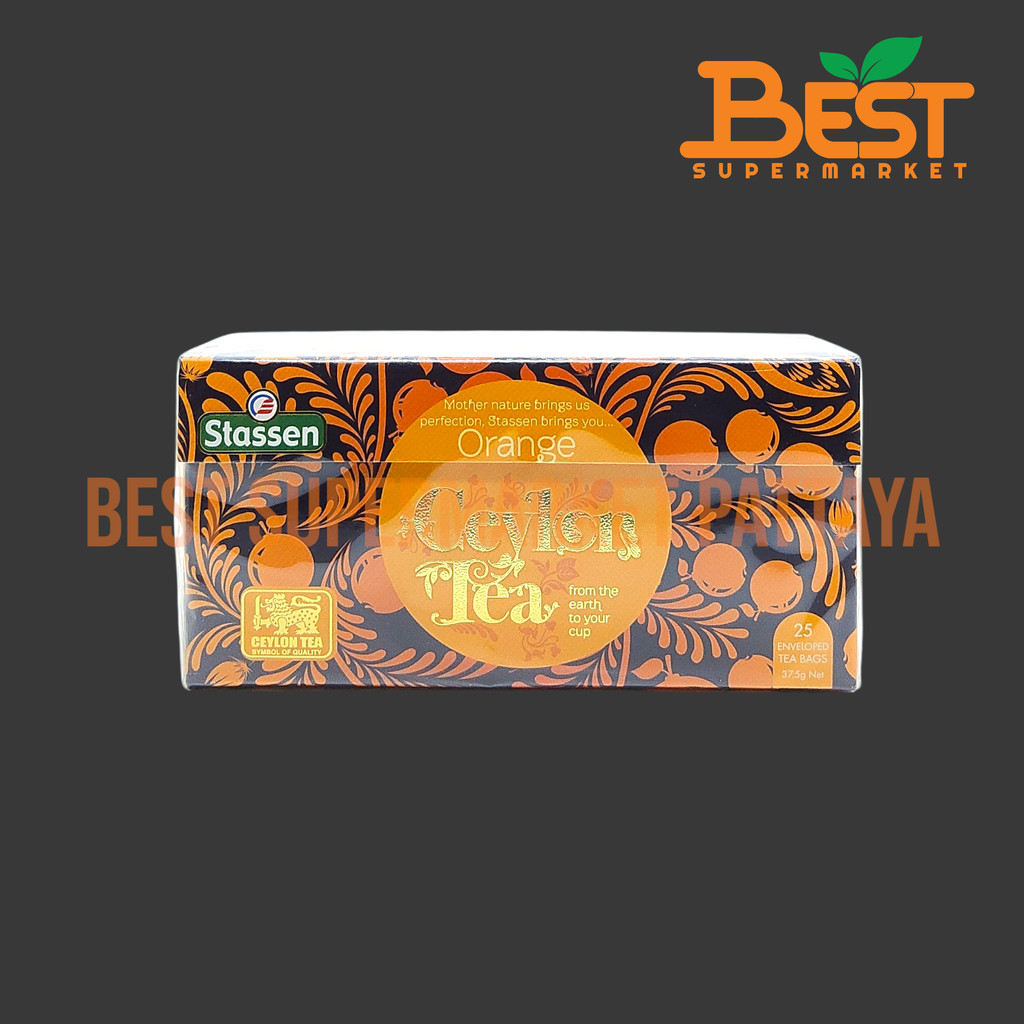 สตาร์เซน ชาดำกลิ่นส้ม 1.5 กรัม x 25 ซอง. Stassen Brand. Orange Ceylon ...