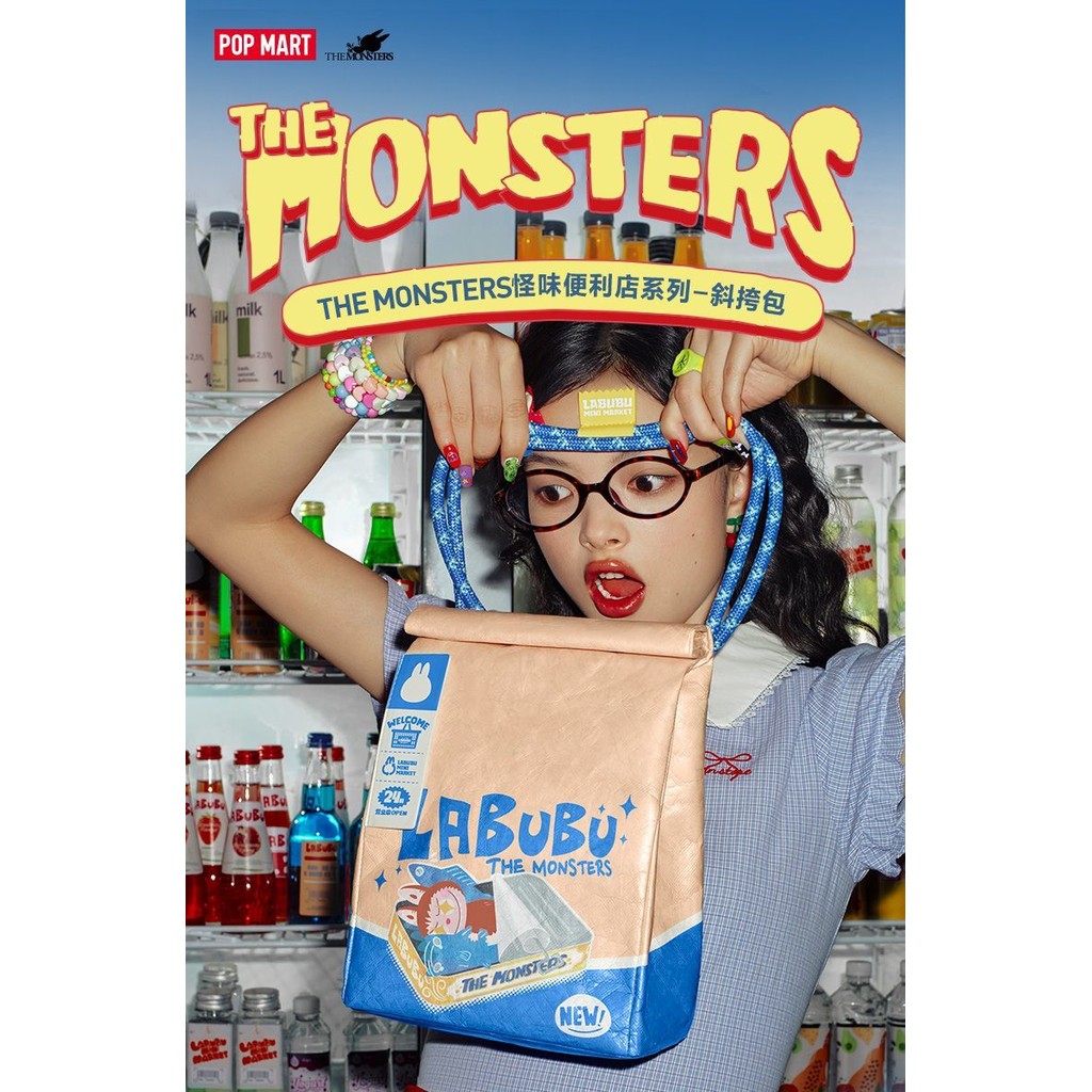 POPMART POPMART THE MONSTERS กลิ่นแปลก ๆ ร้านสะดวกซื้อ Series Messenger ...
