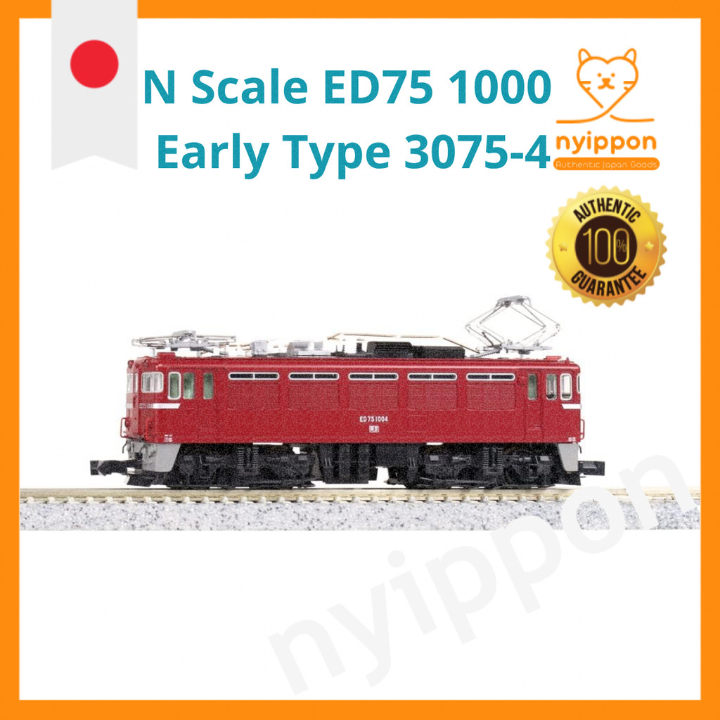 Kato N Scale ED75 1000 Early Type 3075-4 Model Train Electric Locomotive | Shopee Thailand
