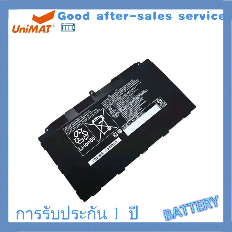 แบตเตอรี่ 11.1V 38Wh 3420mAh รุ่น FPB0349S FPCBP479 สำหรับแล็ปท็อป ...