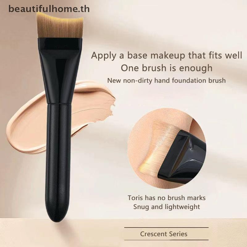 # Beautifulhome.th # Ultra Thin Crescent Foundation Brush Face Contour Brush Color Palette ...