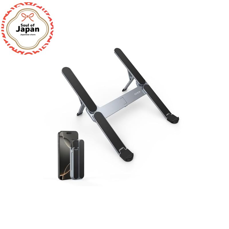 [Innovative and Extremely Compact] SODI Laptop Stand PC Stand Foldable ...