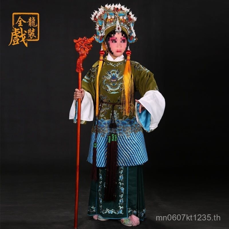 โรงละครโอเปร่า She Taijun Huadan วัฒนธรรมโอเปร่า เสื้อคลุมมังกรงูเหลือม ...