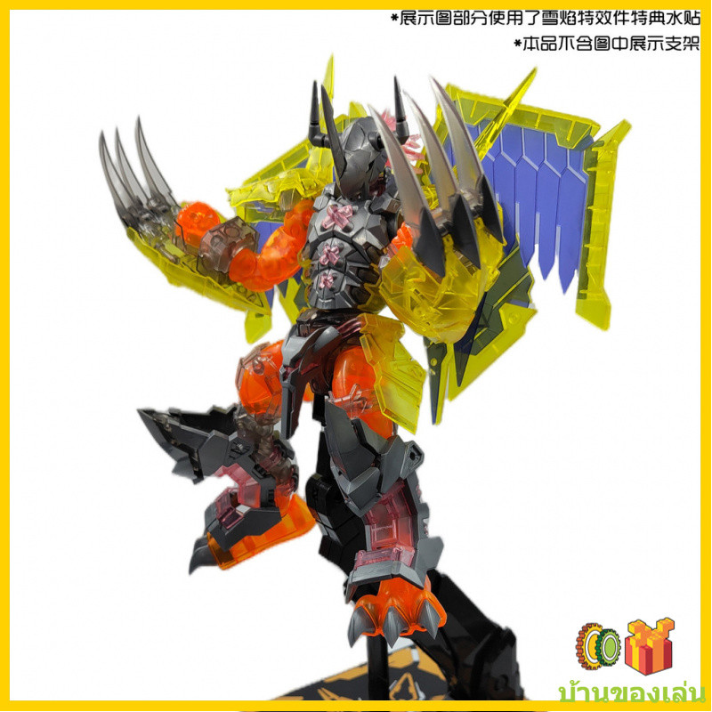 (สินค้าขายดี) KC (เจียจุน) DM-01 โมเดลประกอบชุดเกราะการต่อสู้เกรย์มอน ...