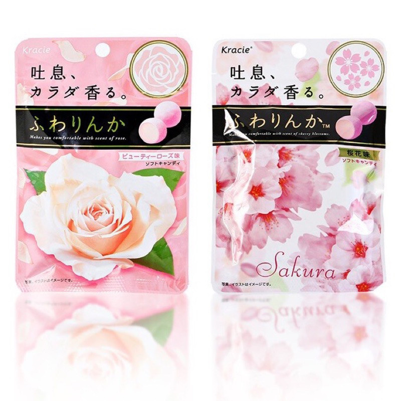 ลูกอมตัวหอม กลิ่นซากุระ กุหลาบ Kracie Kanebo Fragrance Candy | Shopee Thailand