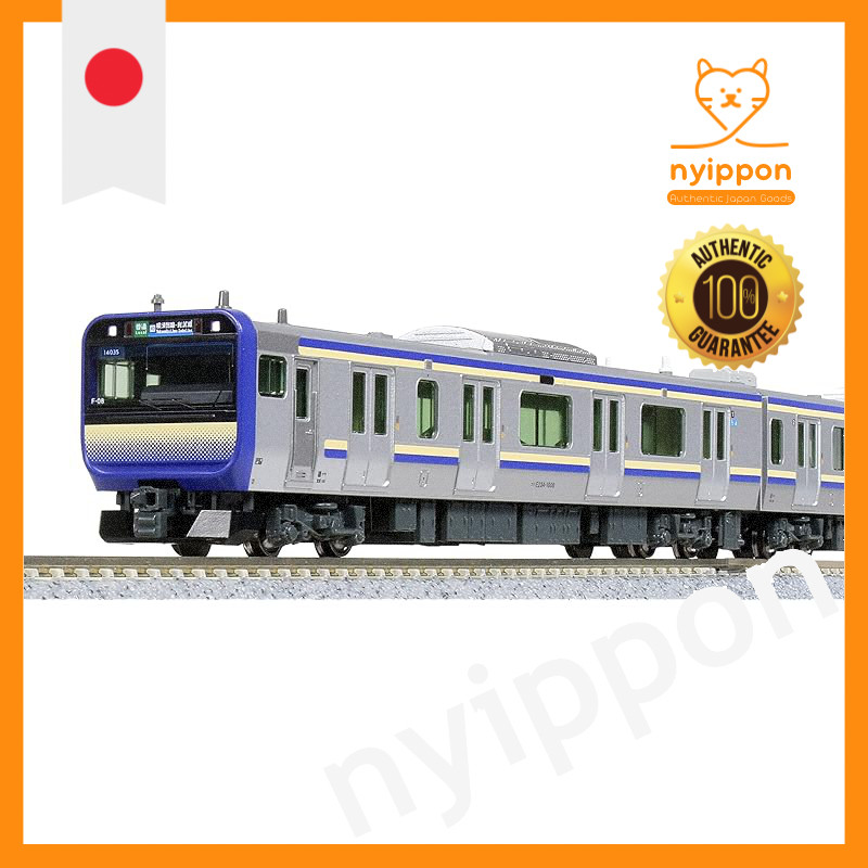 KATO N Gauge E235 Series 1000 Yokosuka/Sobu Rapid Line Basic Set 4 Cars 10-1702S Model Train ...