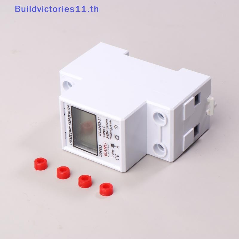 Buildvictories11 AC 220V 60A 50Hz LCD Digital Display Single Phase ...