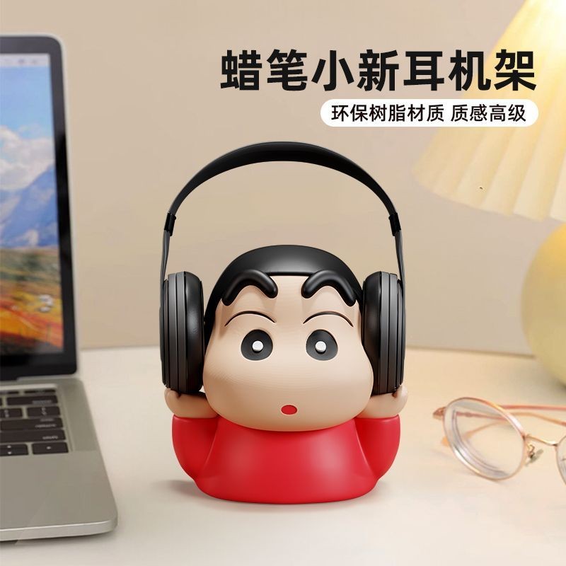 Crayon Shin-Chan Fat Tiger ขาตั้งหูฟังขาตั้งจอแสดงผลคอมพิวเตอร์ ...