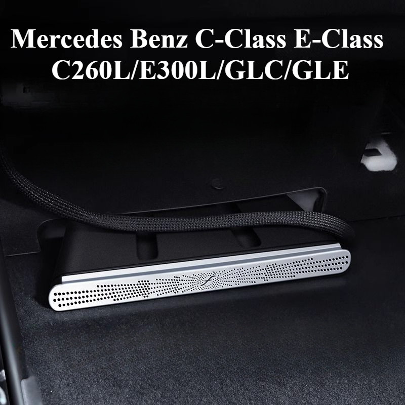 Mercedes Benz C-Class E-Class C260L/E300L/GLC/GLE ฝาครอบช่องระบายอากาศใต้เบาะรถยนต์ 1 ชุด/2 ชิ้น ...