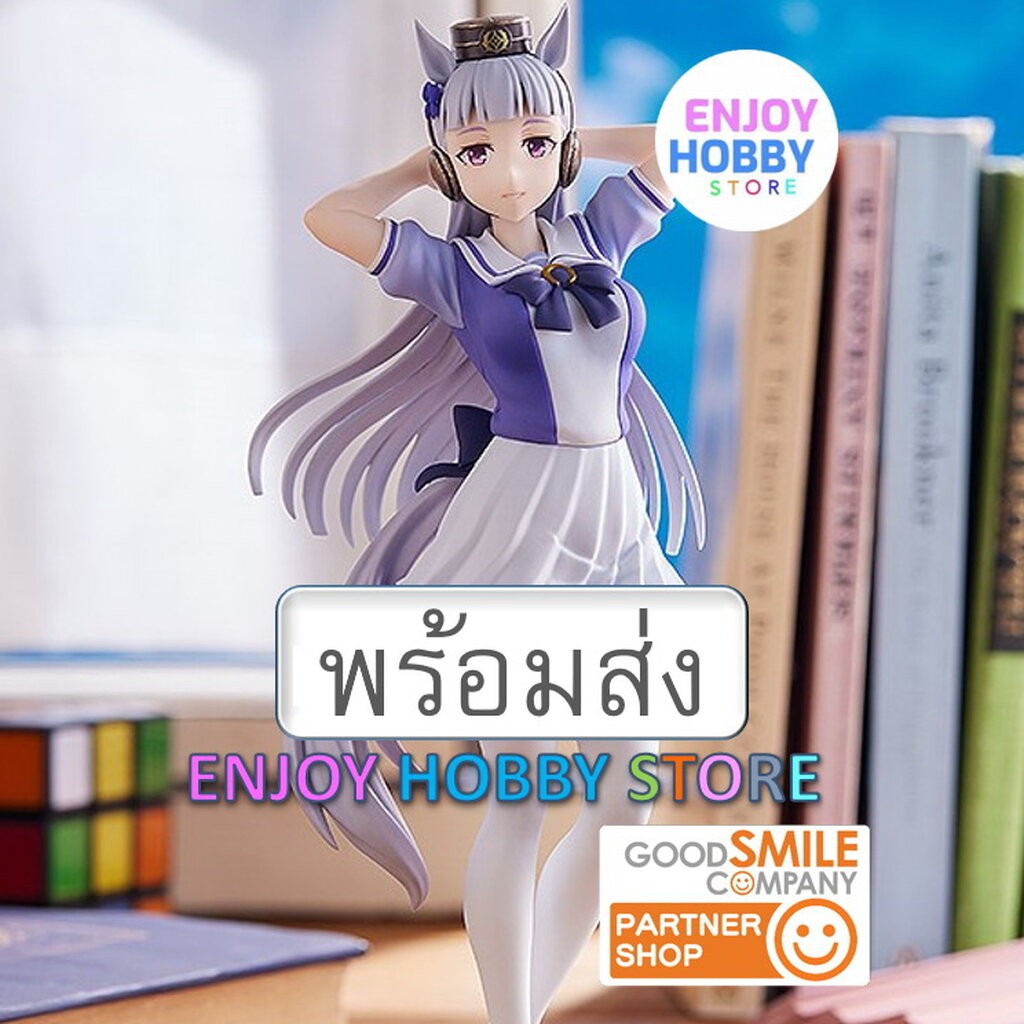 พร้อมส่ง 05677 POP UP PARADE Gold Ship: School Uniform Ver Umamusume ...