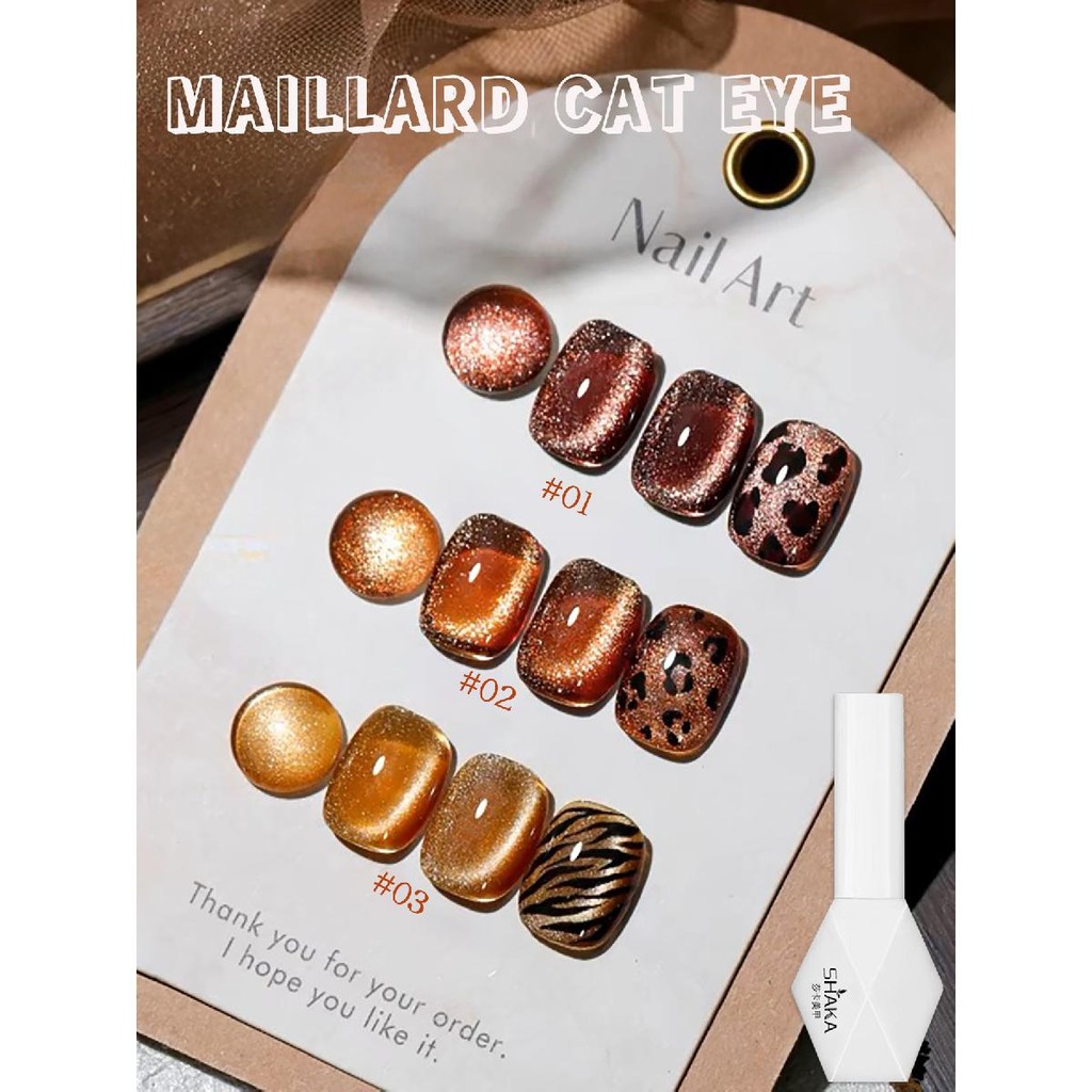เจลทาเล็บแคทอาย 3 สี คาราเมลอำพันอบอุ่นหรูหรา เพ้นท์เล็บ UV Manicure ...