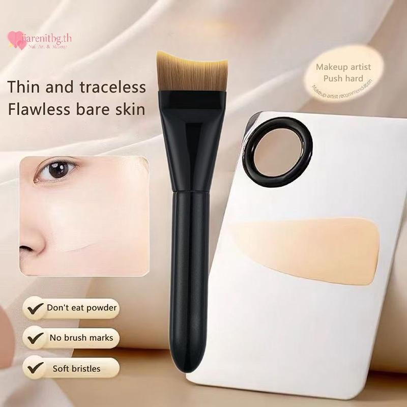 RENBG Ultra Thin Crescent Foundation แปรง Face Contour แปรงสี Palette ...