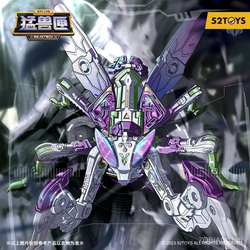 52TOYS ชุดของเล่นโมเดลเมชาแปลงร่าง Lotus Mantis ซีรีส์ Beast Box ...
