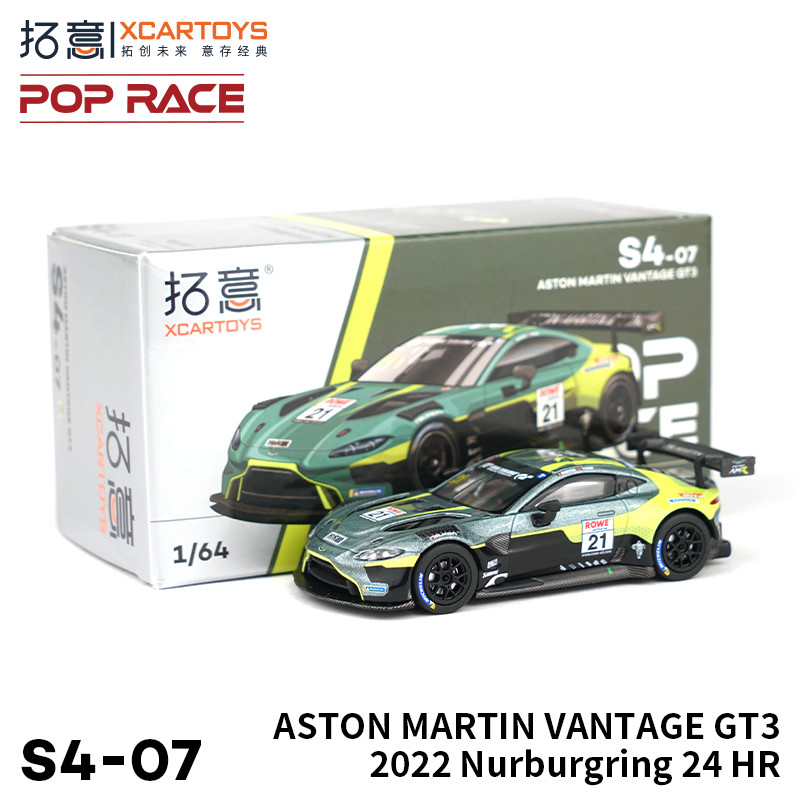 【พร้อมส่ง】pop race rx7、poprace 1/64 โมเดลรถอัลลอย | Shopee Thailand