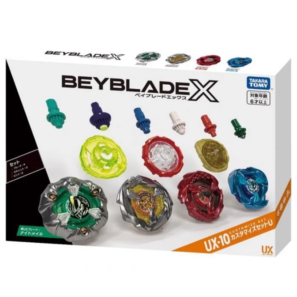 ของแท้ TOMY BEYBLADE X Series UX-10 ปรับแต่งชุด U Blast Spinning Top ...