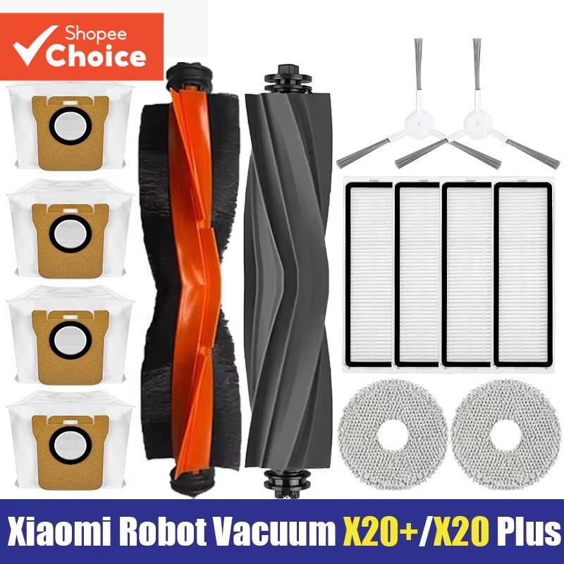 สําหรับ Xiaomi Robot Vacuum X20+ / X20 Plus / C102 ทําความสะอาดอุปกรณ์เสริมหลักแปรงด้านข้างกรอง ...