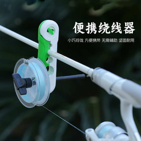 รอกสปิน รอกเบส รอกหยดน้ำ Wilder Spinning Wheel Water Drop Wheel ออนไลน์ ...