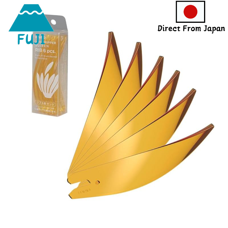 HARIO SUIREN Dripper Set - Versatile Hand Drip Coffee Maker for 1-4 Cups in Vibrant Colors ...