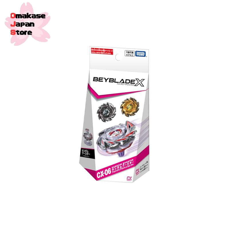 Takara Tomy BEYBLADE X CX-06 Random Booster Fox Brush Select | Shopee ...